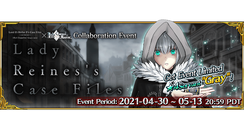 Lady Reines Case Files - Complete Walkthrough | Fate Grand Order Wiki - GamePress